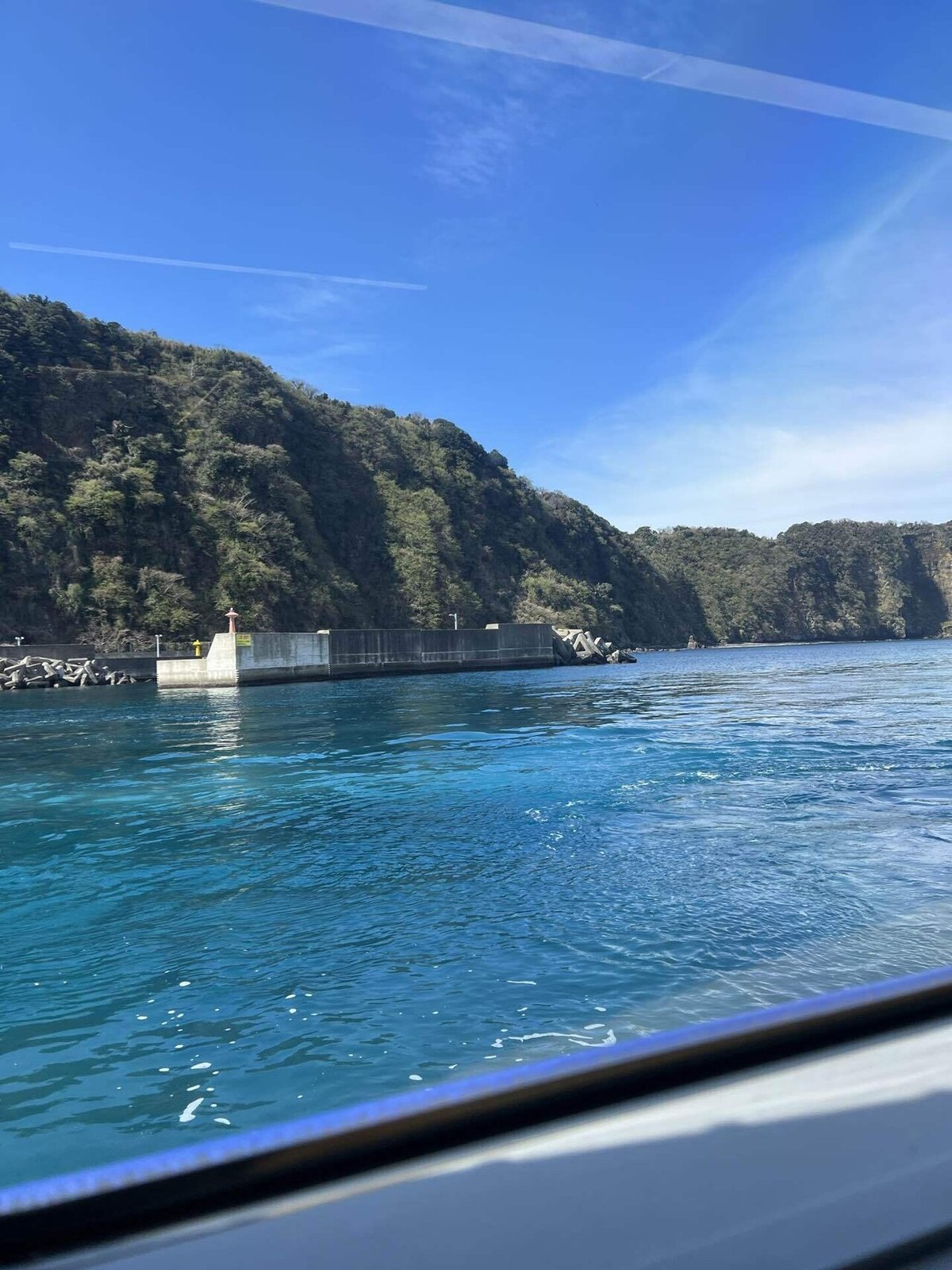 自己紹介『人生一回しかない…で座った自由席』｜\Oshima Base/