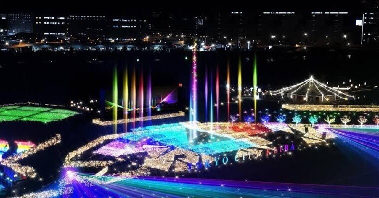 3/25(火)金沢9R 16:40発走 爆裂戦🔥｜単複の天ちゃん