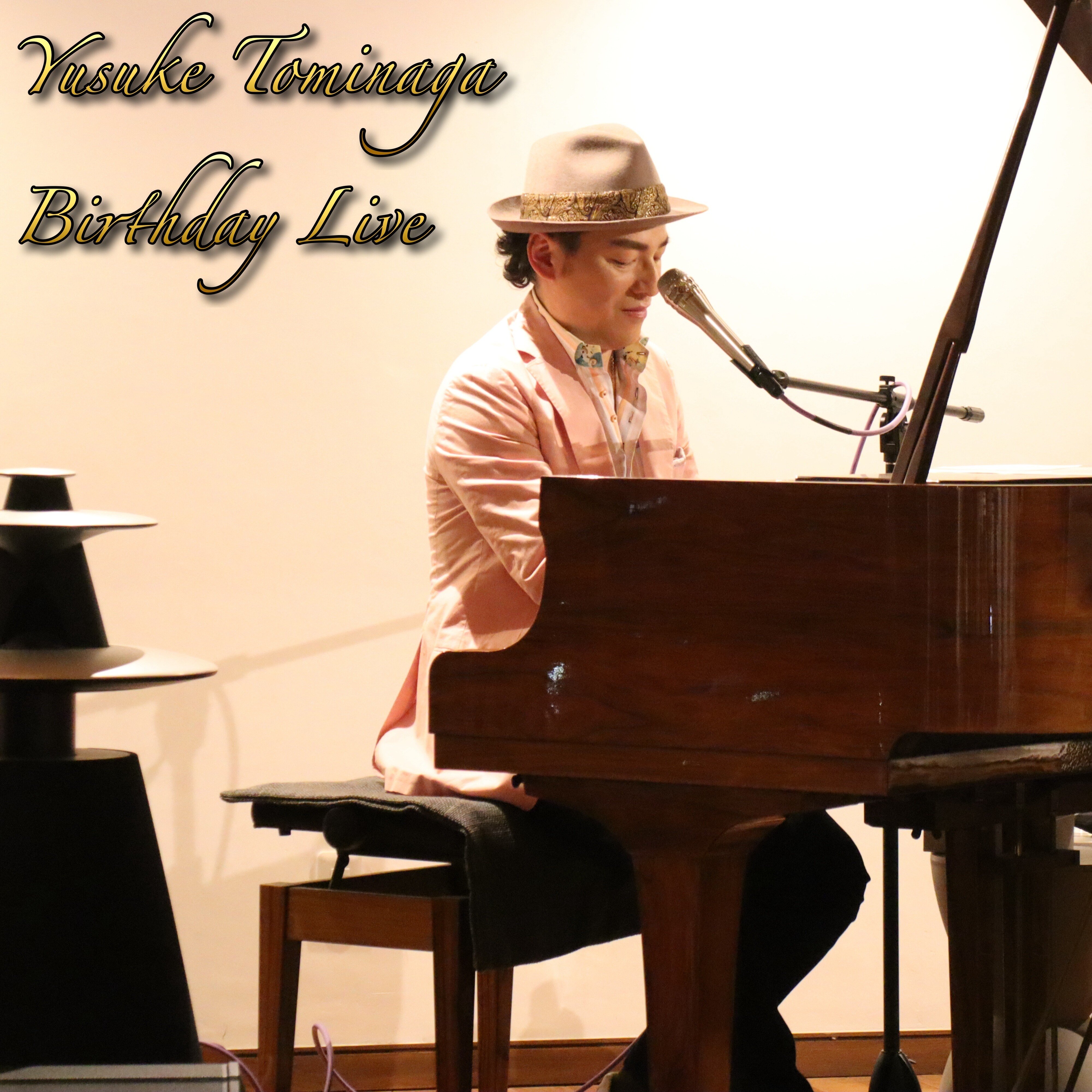 Yusuke Tominaga Birthday Live 2025 前半｜冨永裕輔 Yusuke Tominaga