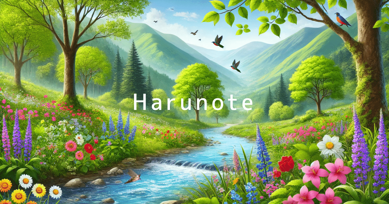 断捨離4年で気づいた安心安全な暮らし｜Haru note｜60代主婦の生き方