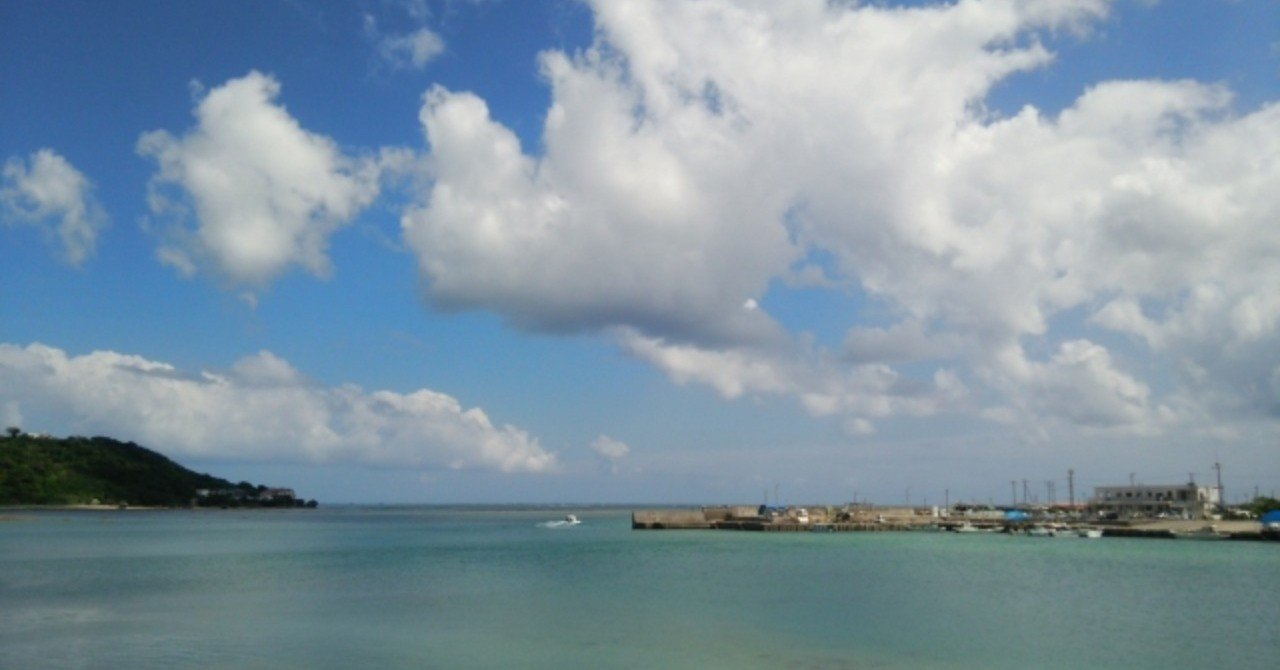 夏の酸味｜ゆるコーヒー会