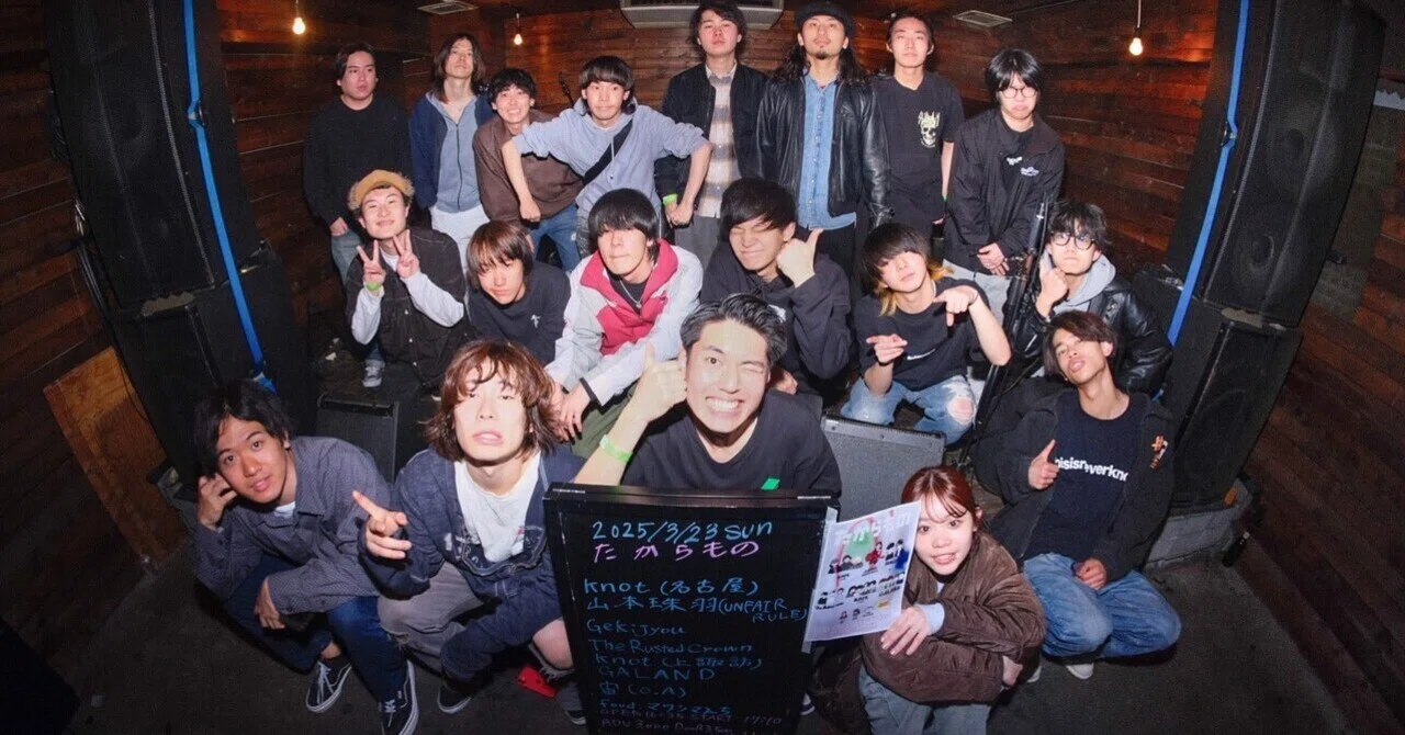 2025/3/23 小岩BUSH BASH "たからもの"｜ひろと