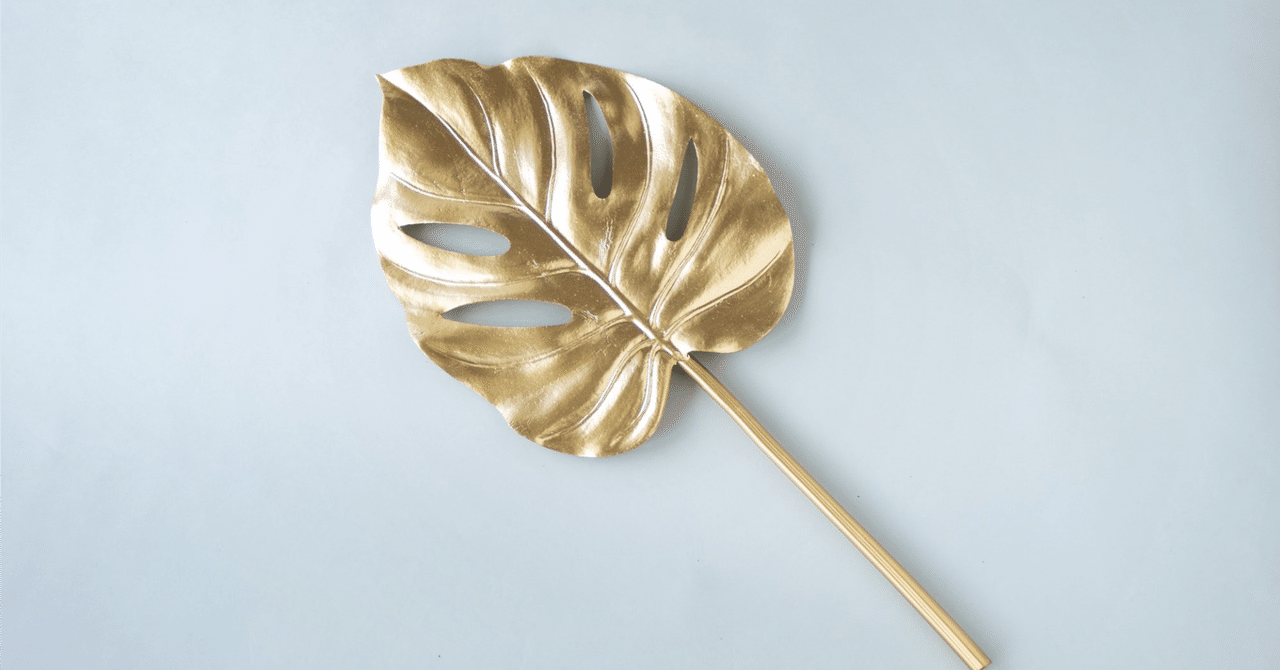 天王星・牡牛座について～所有財産の大変動｜Natsuko