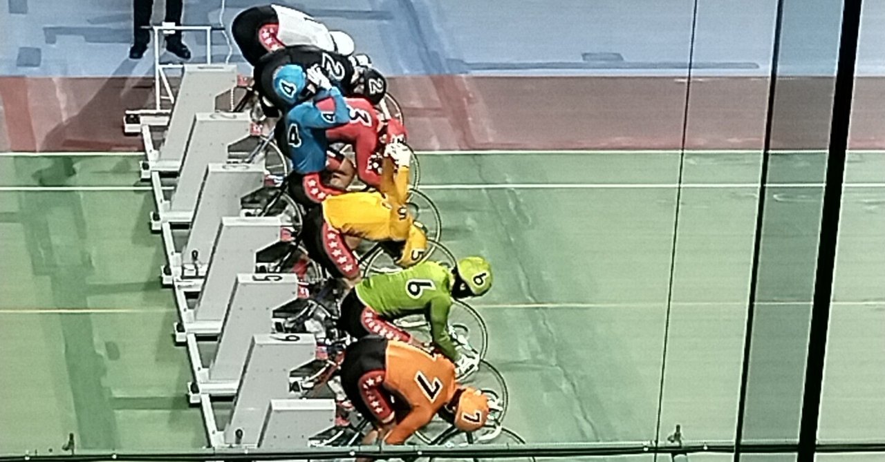 政春の場立ち予想 防府競輪f1二日目簡易版｜政春