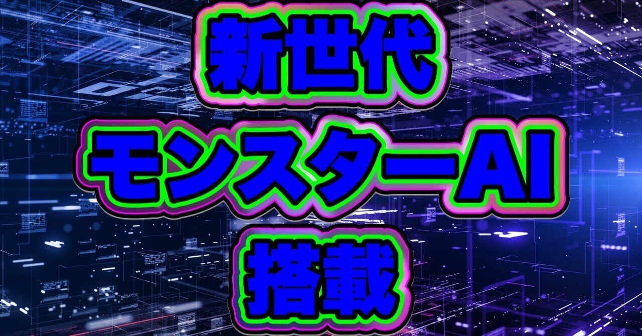 🌋🌋宮島4R 12:22 💴💴万舟の王将💴💴🌋🌋｜トモ