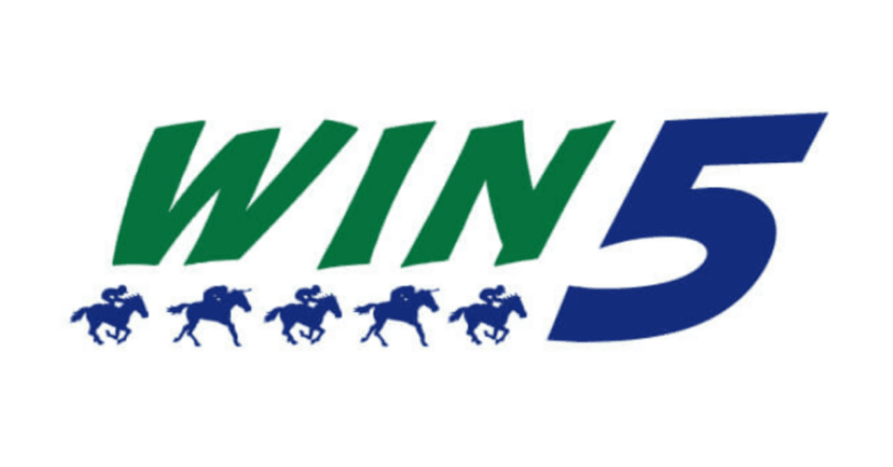 Win5【3/30回】 高松宮記念全頭診断とWin5予想🎯🎯🎯｜ピンク-18【Win5】