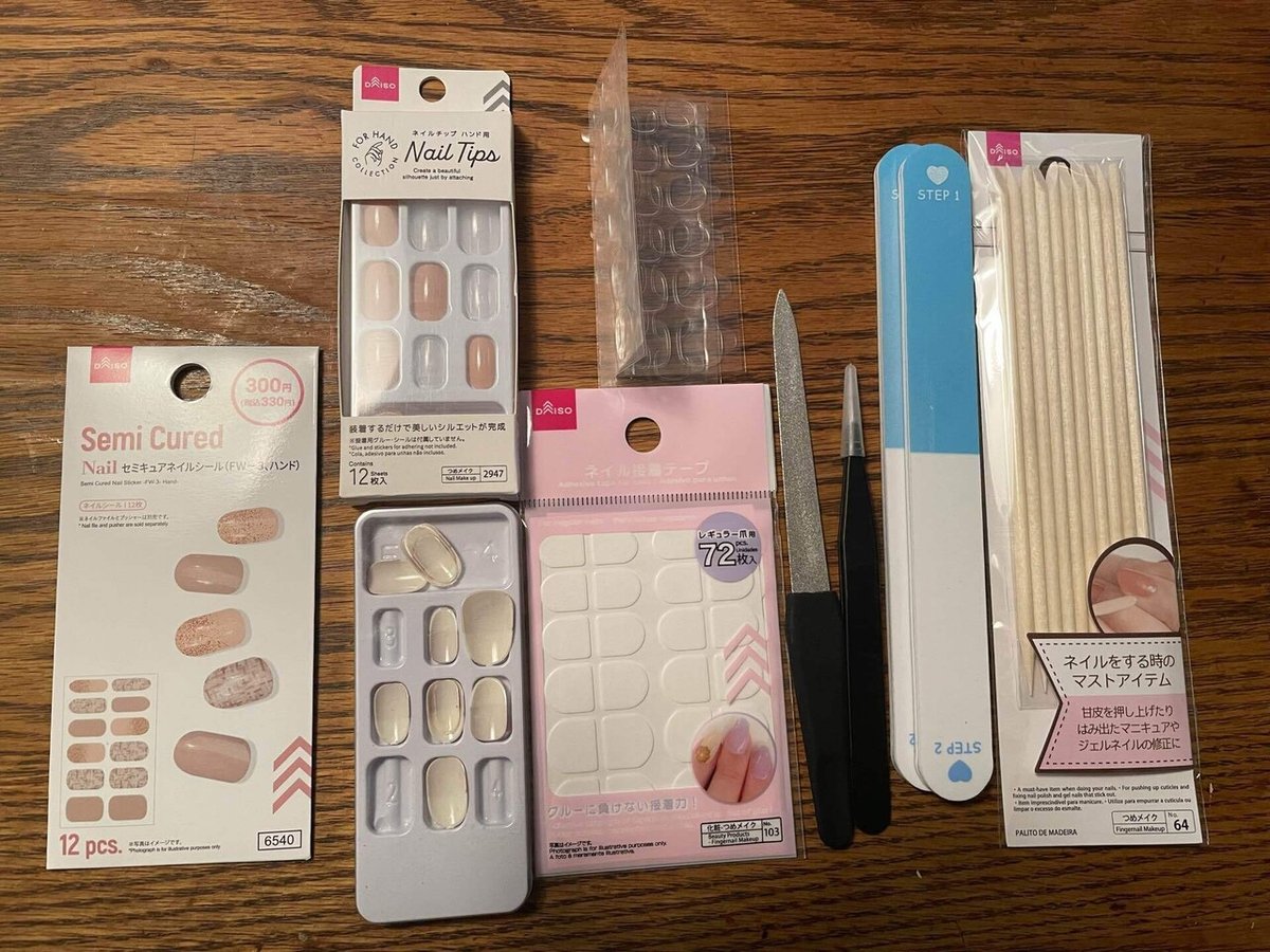 ギター弾きが100均グッズで爪補修してみた｜あかね書芸 halu akane