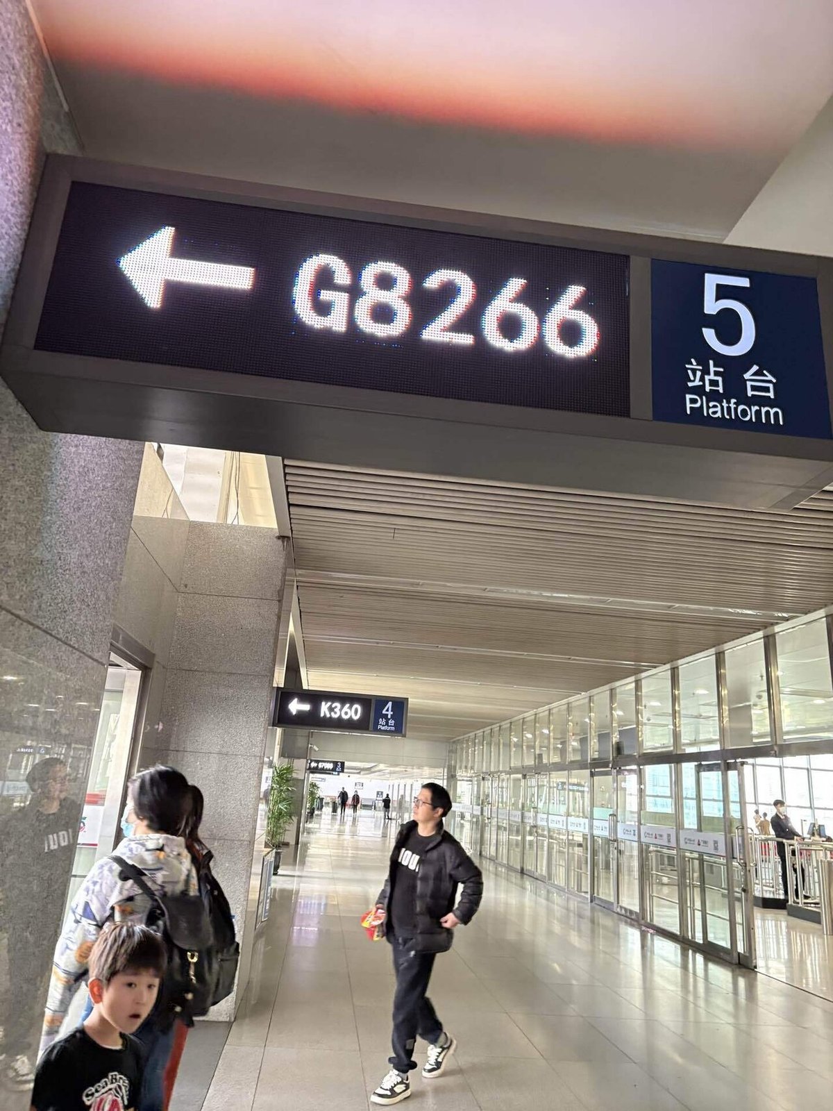 🔰上海から水の都、蘇州への行き方｜saki