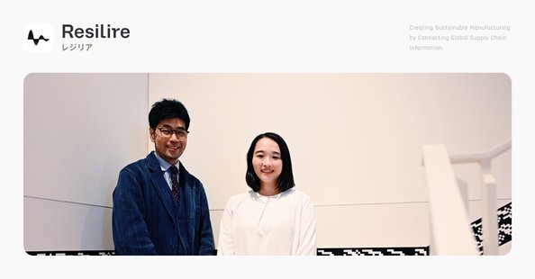 Resilire - レジリア｜note