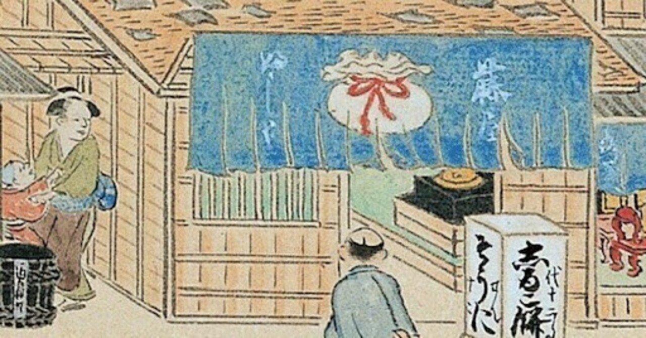 【諸乗法数】10-22｜大森博子 Hiroko Ohmori🐟⛅