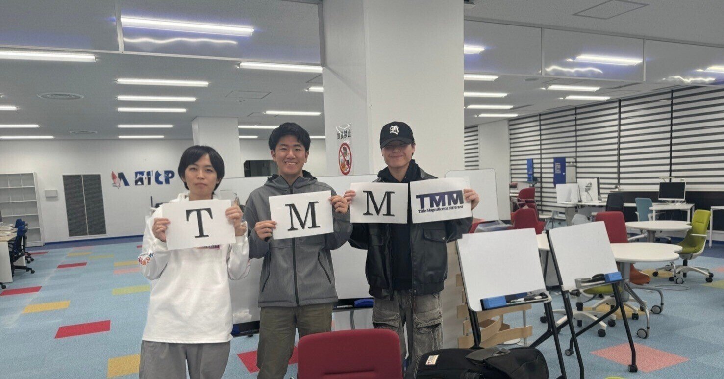 TMM/みんなの森幼稚園｜note