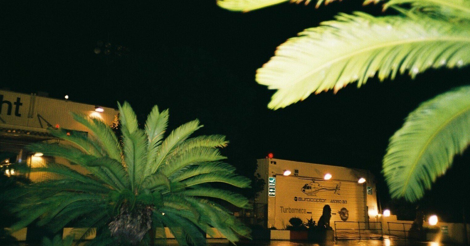 中田宗佑 / BAR COCONUTS ｜note