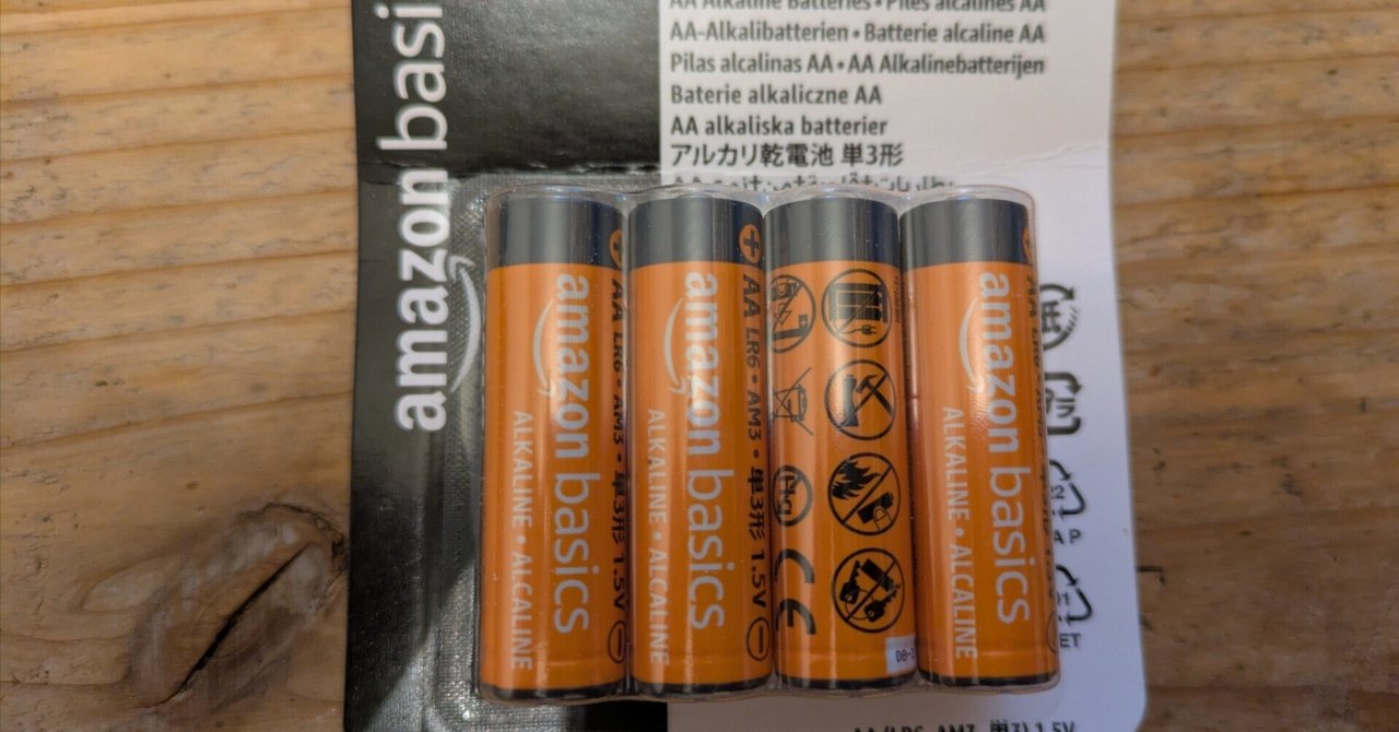 メモレックス・テレックス アルカリ乾電池単1形 LR20/1.5V 10S7 1