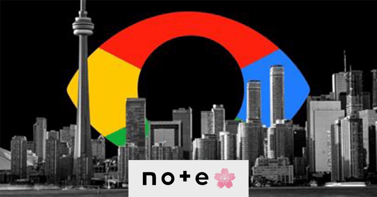 noteの新AI GoogleのGeminiとの糞みたいな対話｜Mr.x~666