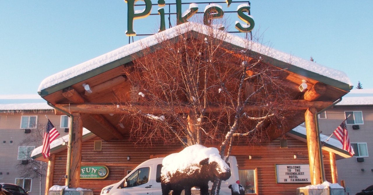 アラスカに行くだけで人生変わったらどうしてくれるんだ【4】｜Okanishi Oka