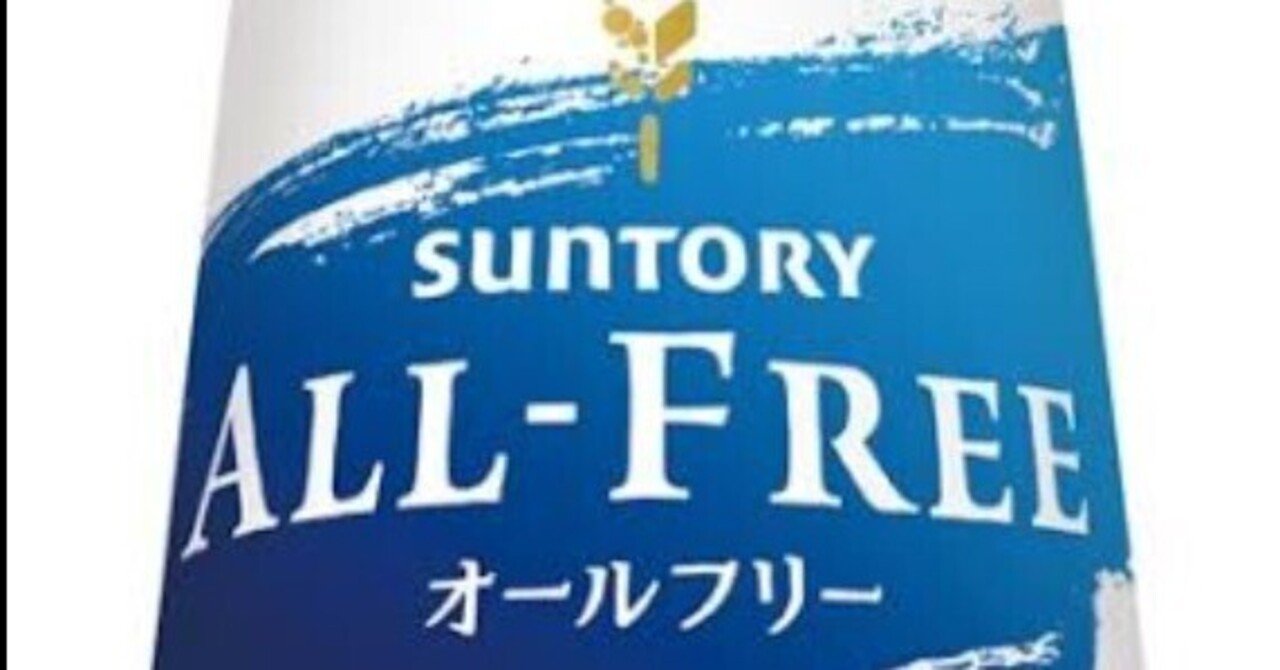 🆓 オールフリー 🆓大井競馬の全レース軸馬無料3月26日水｜競馬マスター無料軸馬推奨
