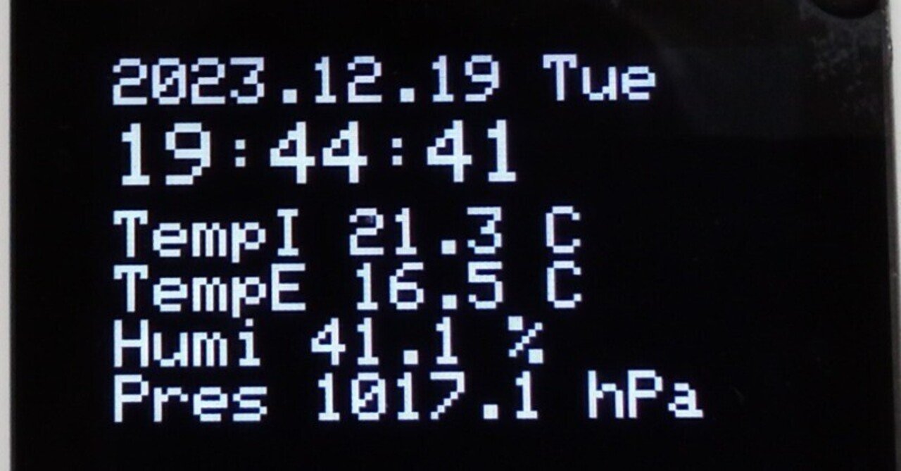 M5StackでRTC｜なるみ