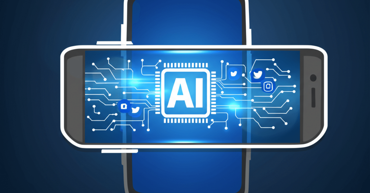 SNS運用に悩む人へ｜ChatGPTで Twitter・Instagramの投稿を自動生成する3つの設定｜【公式】AIスキルアカデミー