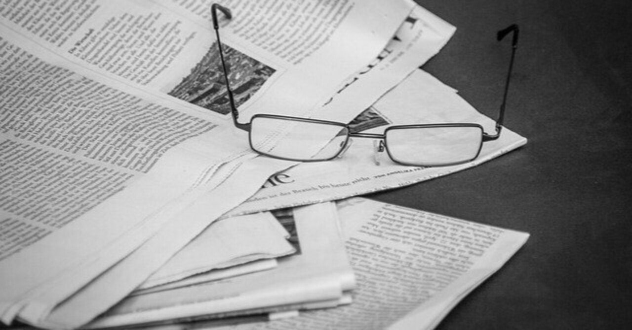 【社員の1日】広報の仕事・取り組みについて｜株式会社ITFL