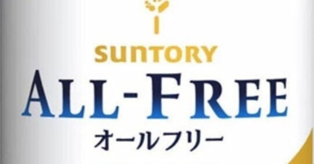 🆓 オールフリー 🆓名古屋・大井競馬の全レース軸馬無料3月27日木｜競馬マスター無料軸馬推奨