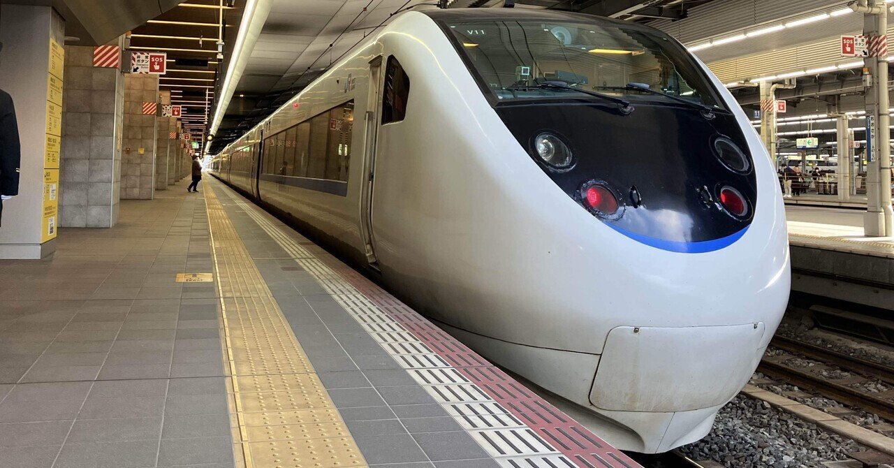 鉄道豆知識①VVVFインバータ｜西日本鉄道チャンネル