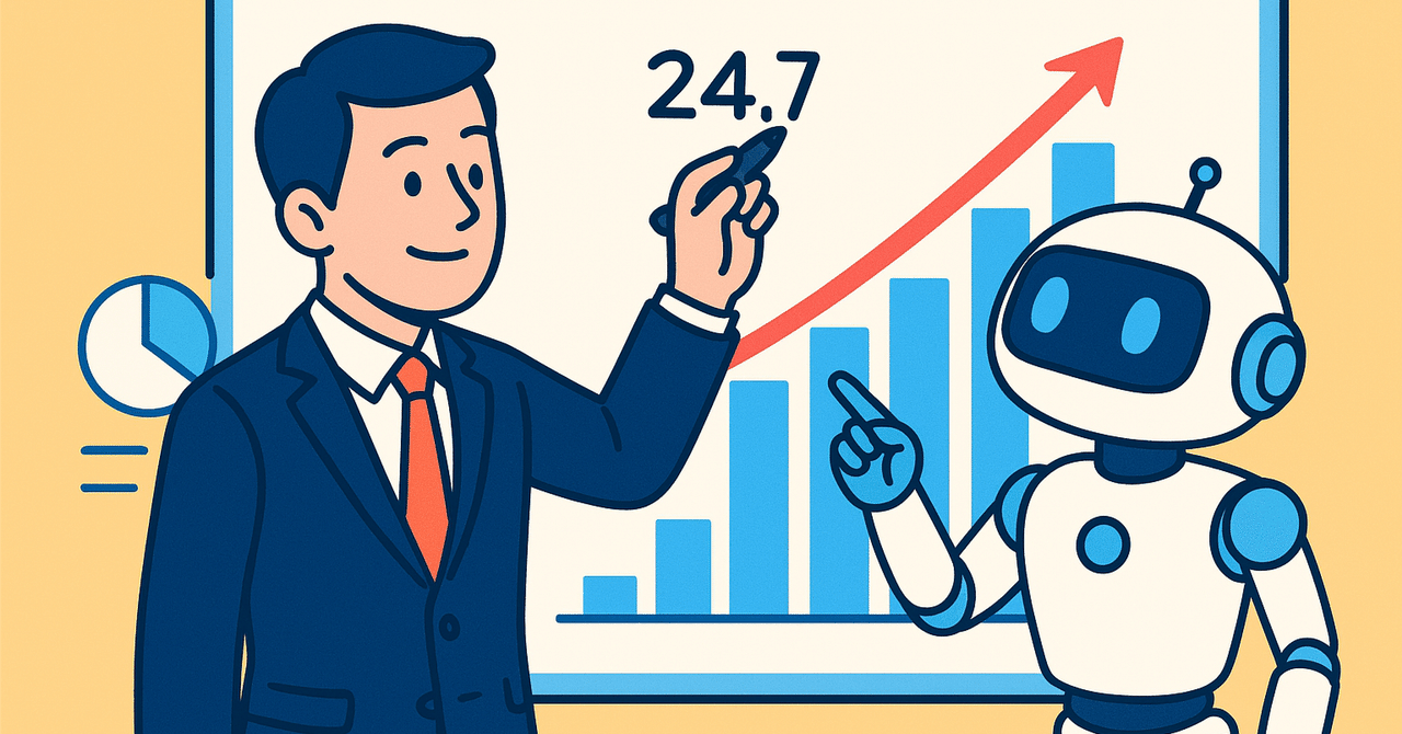 グラフ作成に、AI（愛）を込めて｜ai._komaのAI徒然集→フォロバ100%