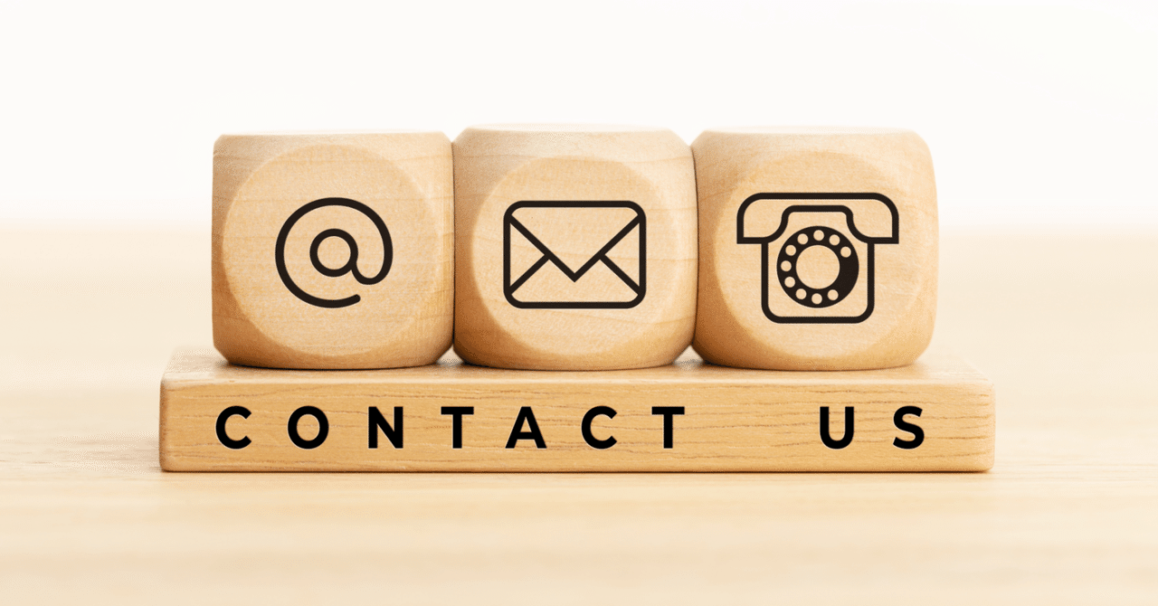 お問い合わせ｜ウインドアンサンブル和｜WIND ENSEMBLE IZUMI