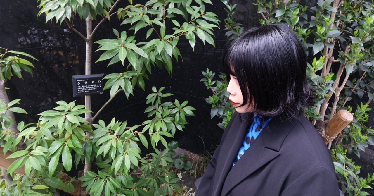 【社員インタビュー#11】 人の温もりが私の居場所を作ってくれた。Saho@ROSCA広報｜Saho@ROSCA広報