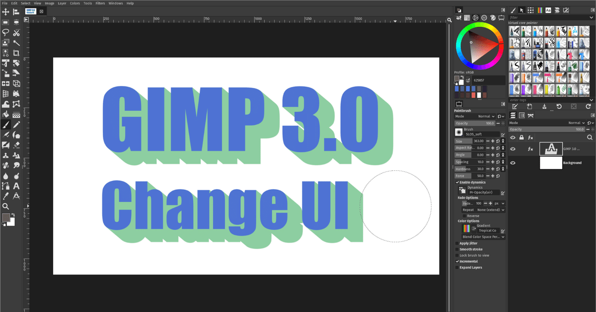 GIMP3.0：UIの設定（その2）｜Histone