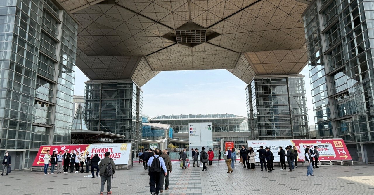 【展示会レポート】FOODEX JAPAN 2025に行ってきました！｜小野寺 宮春 | Aglin(アグリン)代表