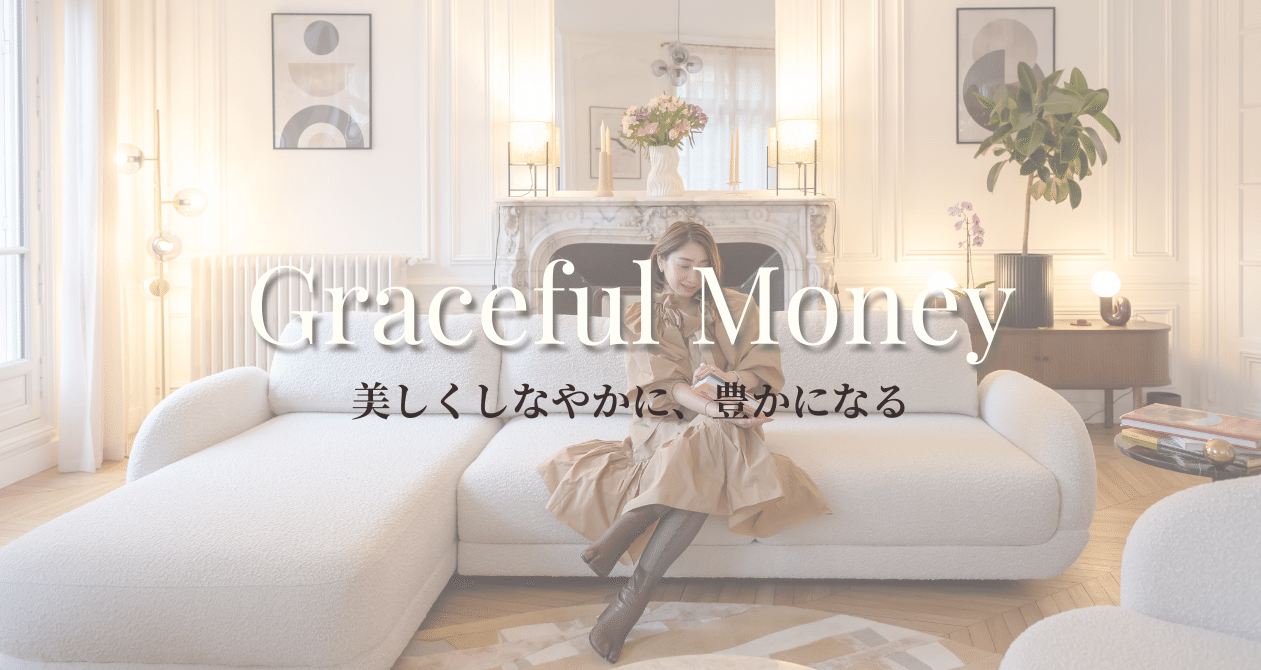 Graceful Money｜千野チカ │ Chika｜note