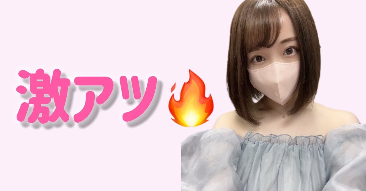327💘桐生1r投票締切⏰1518｜まゆ🐈競艇予想💘