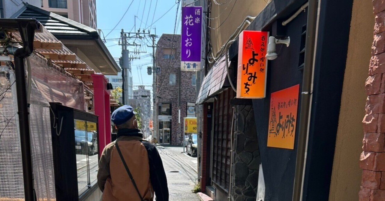 あんパラな毎日｜tetsu