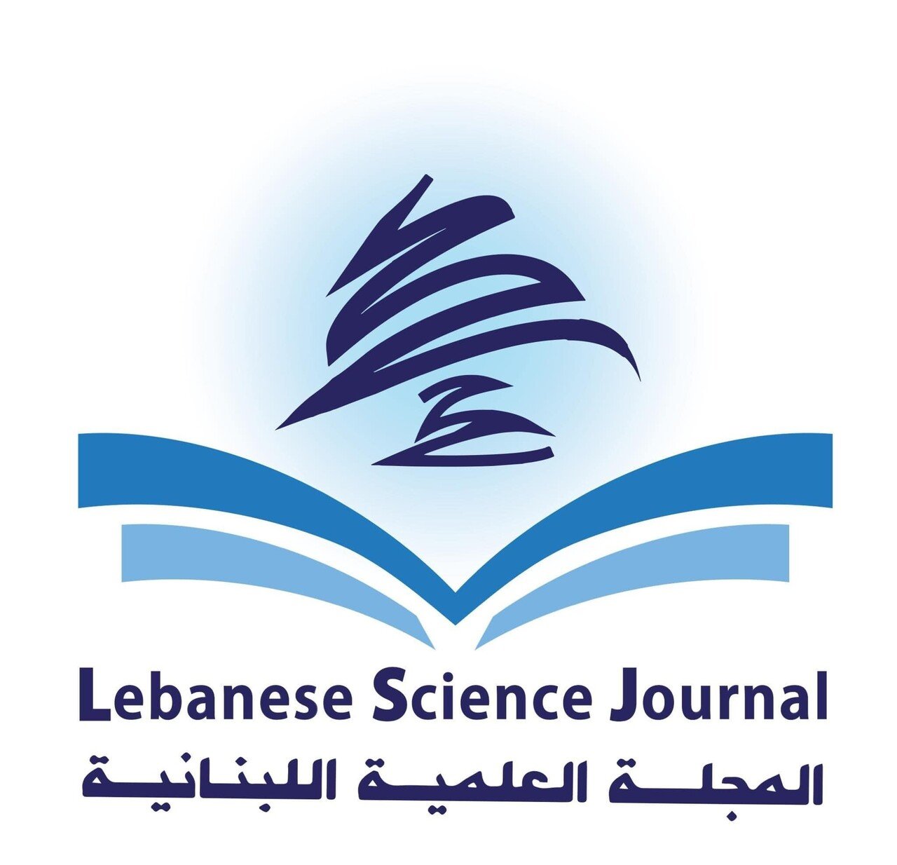 「レバノン科学誌」(Leban. Sci. J.) Lebanese Science Journal was first published ...