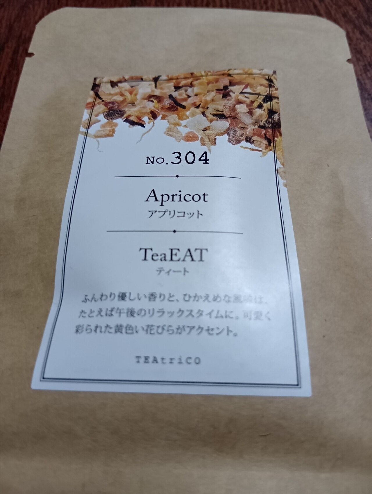 miyukitty日記2025NO20｜miyukitty