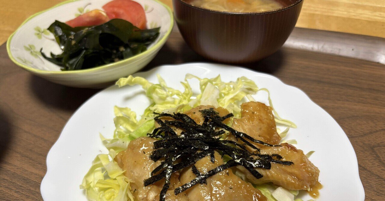 『胸肉の照り焼き』（塩分0.8g）｜guttyo