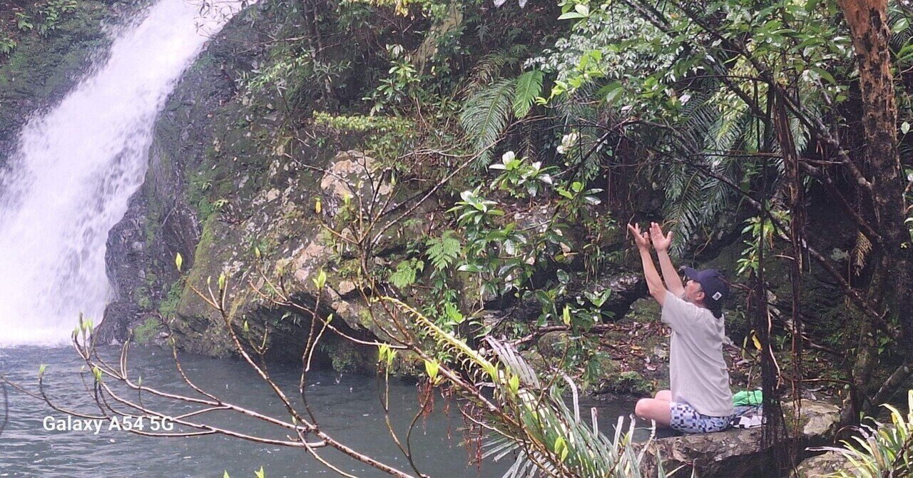 祈りと掃除『大自然との繋がり』見えない原因を知る。視点を変えて知的認知レベルアップ‼️｜宇宙神話縄文