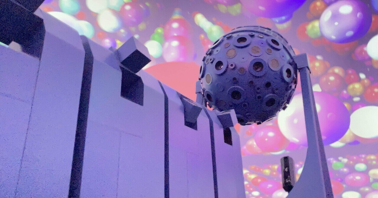 ドイツプラネタリウム訪問記: イエナ編｜Sena MATSUI@ドイツ滞在終了