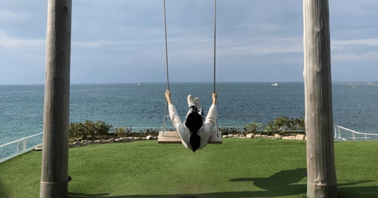 人生はブランコ｜🌱𝕂𝔸ℤ𝕌𝕂𝕆🌱