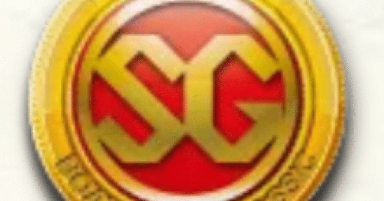 若松 SG 4日目厳選勝負レース｜りか🍓穴党