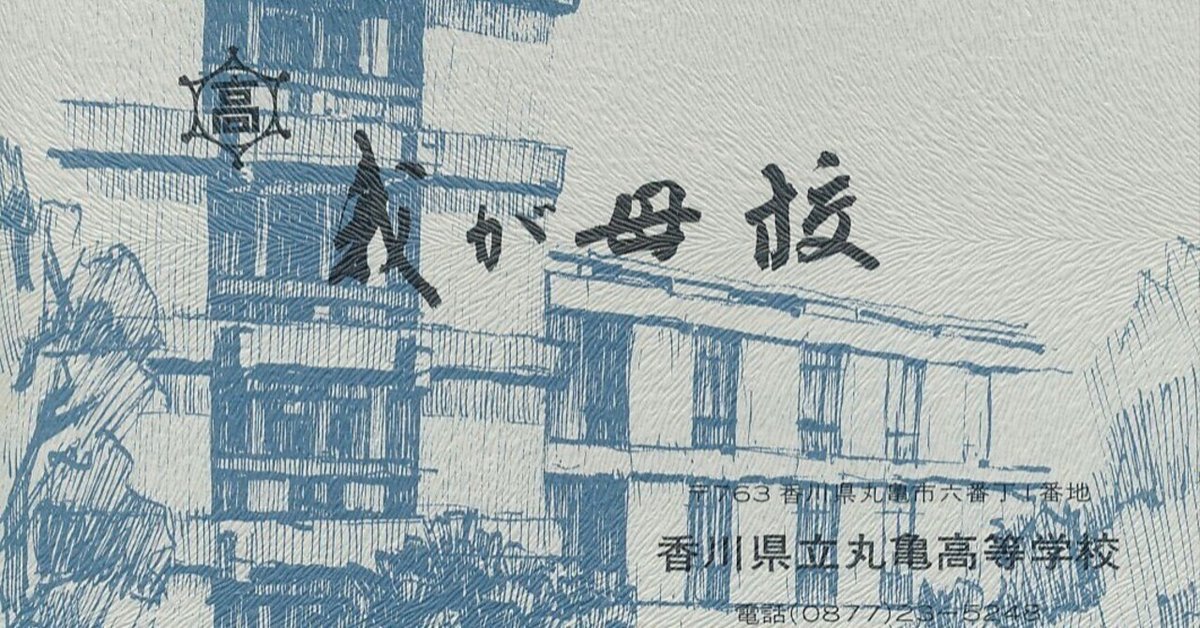 グラブマニアへの道（9）｜Hiroaki Yuguchi