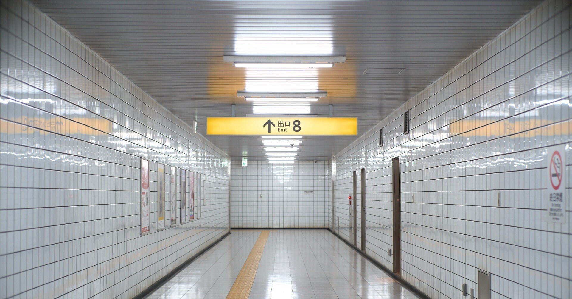 川村元気 Genki Kawamura｜note