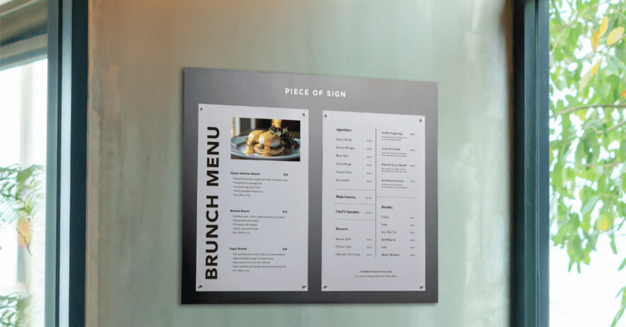 「店舗の誕生から成熟まで」──PIECE OF SIGNの多角展開戦略とは？代表インタビュー｜anveil 公式（ PIECE OF SIGN ...