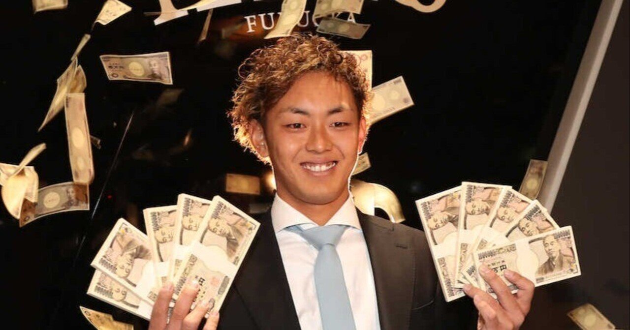 328⚾プロ野球開幕戦勝敗予想💰プロ野球予想🔥｜npb勝敗予想pro