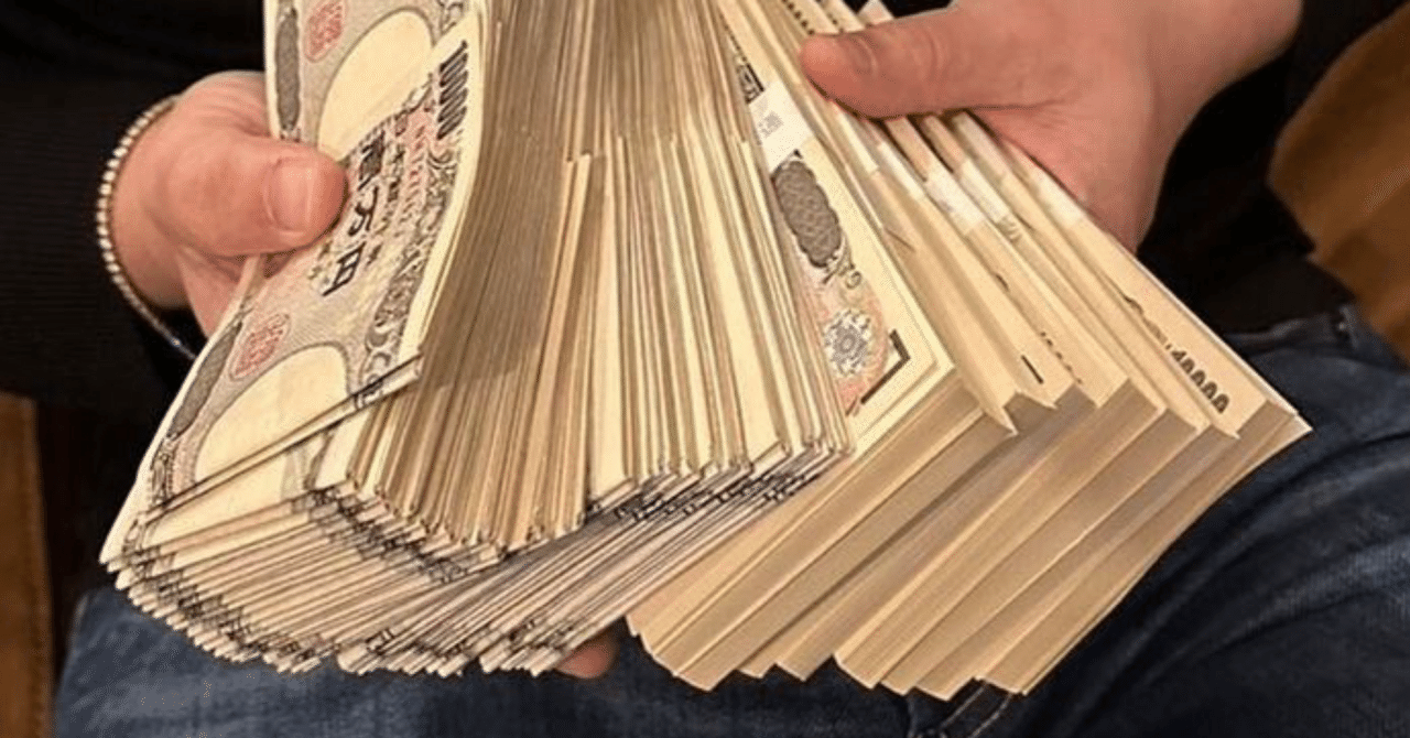 72の法則｜ATSUさん180cm