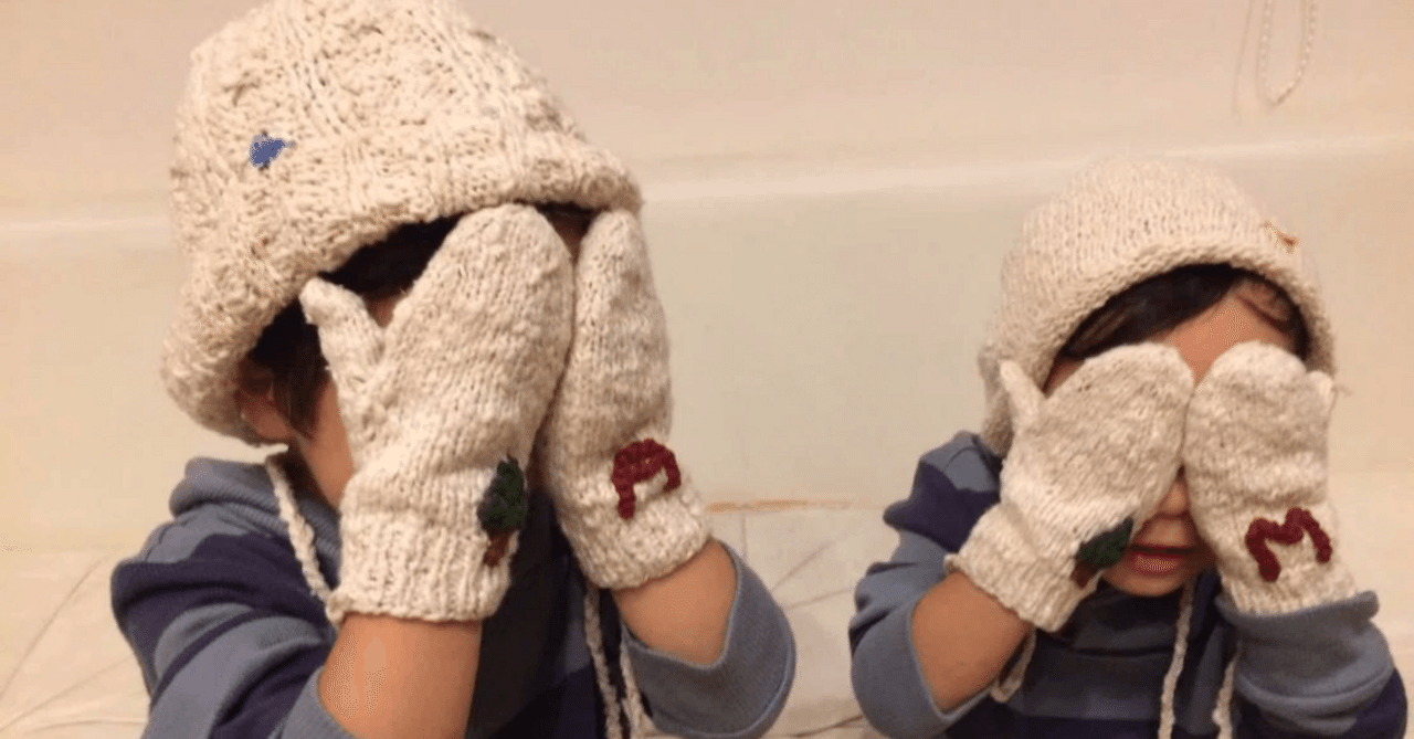 手編みミトン 木玉毛織さんのオーガニックコットン糸｜手仕事｜Ise-roku☆こどもの日本語教材について考える