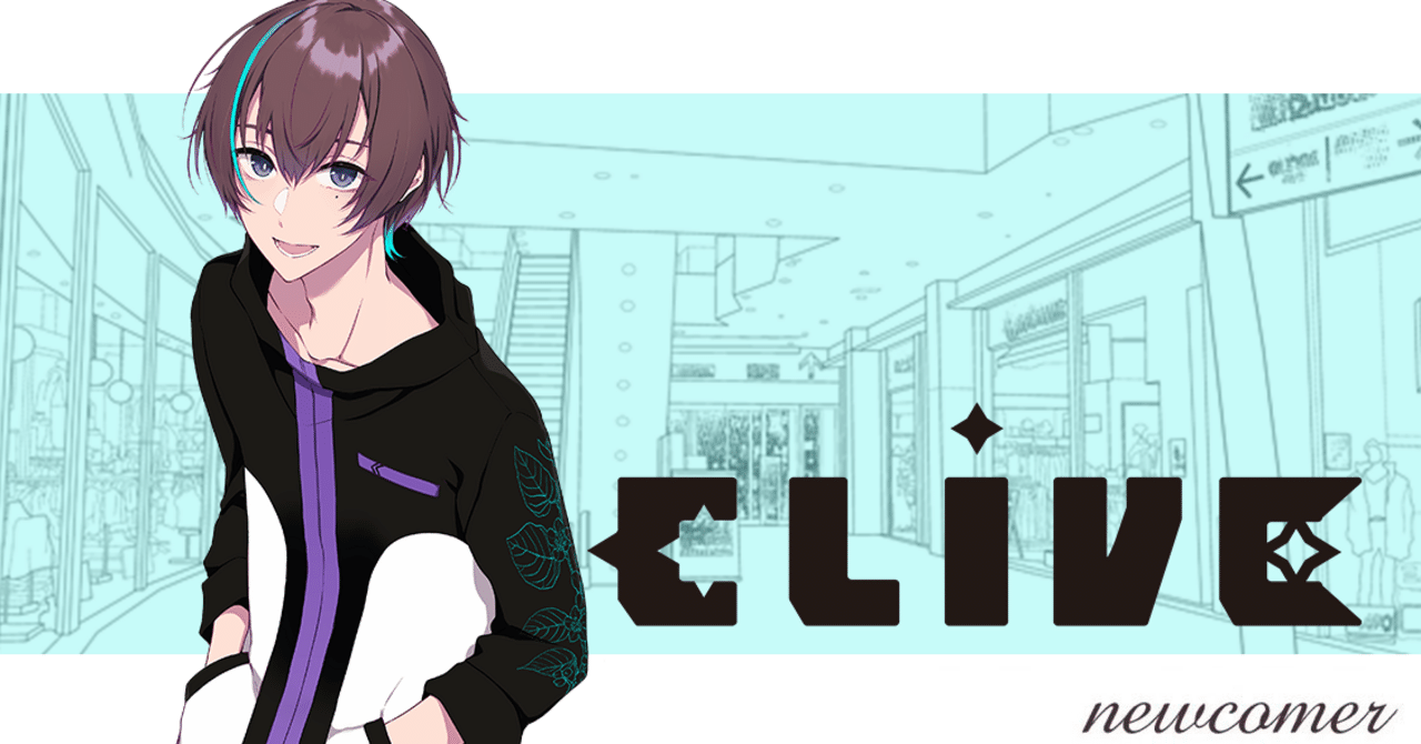 CLIVE/クライブ 新メンバー加入のお知らせ Vol.2｜おじきちゃん_CLIVE