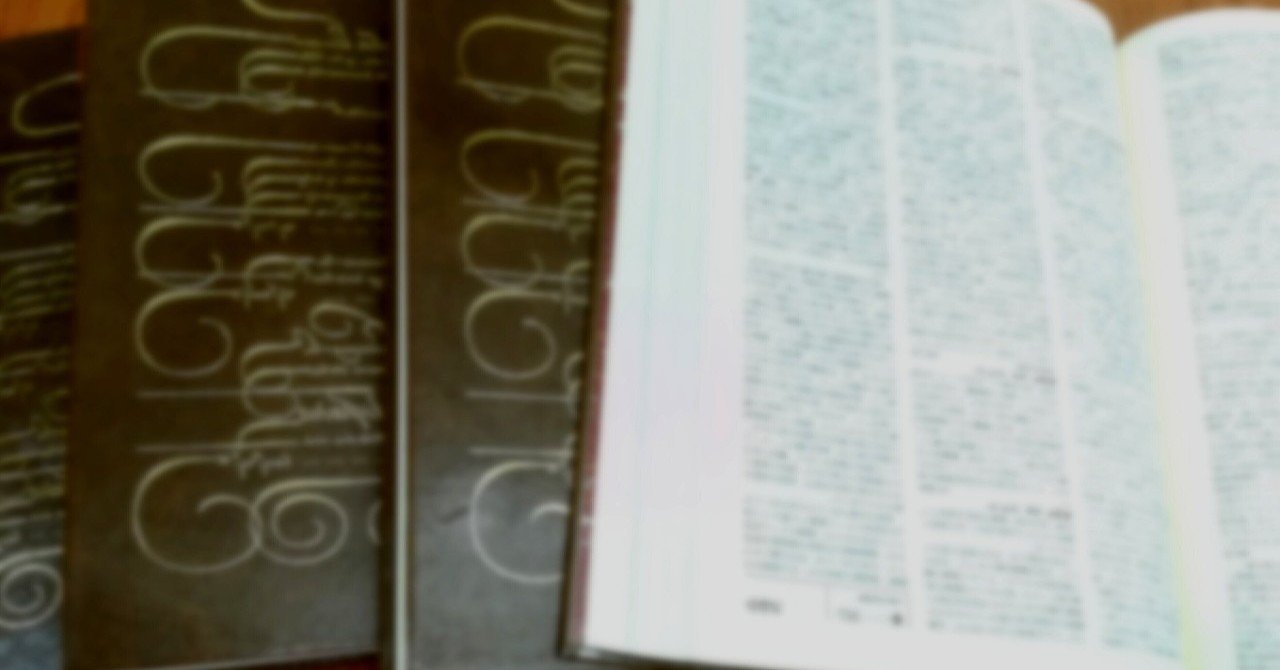 「知」を安売りして良いことはない．｜xivia | ゼビア