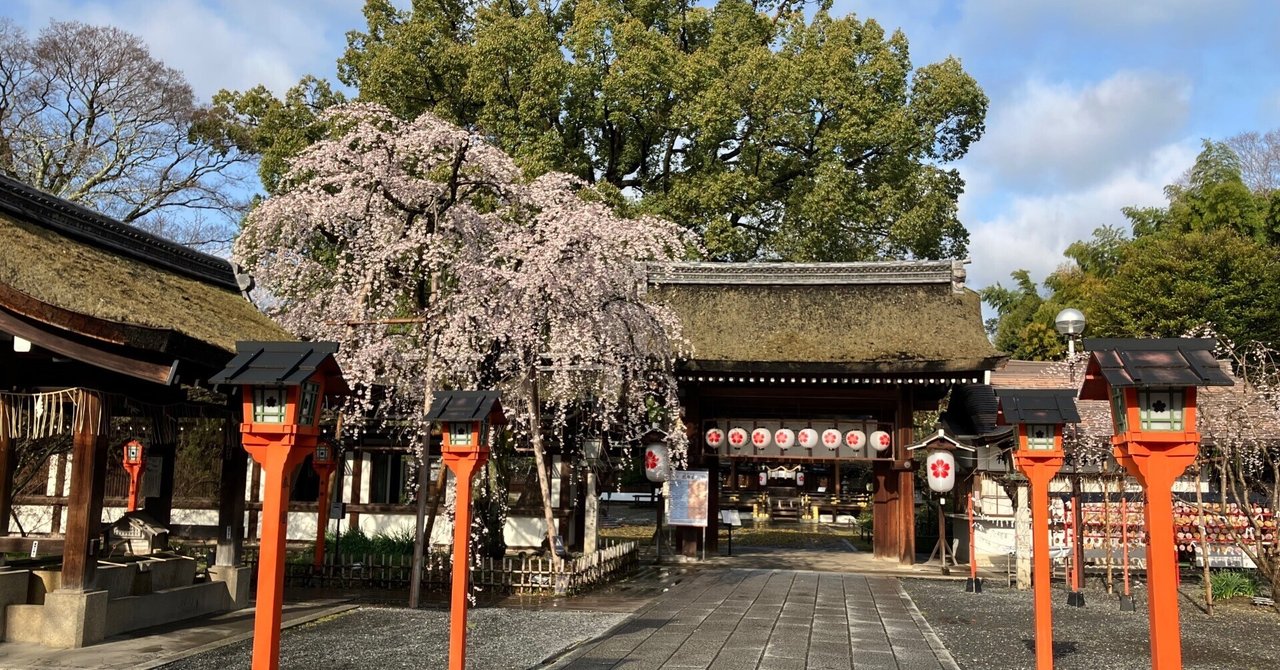 March 28, 2025 in My Favorite Spot｜YOS-English