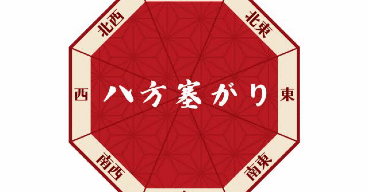 もう辞めたくなった😁｜chirudo12